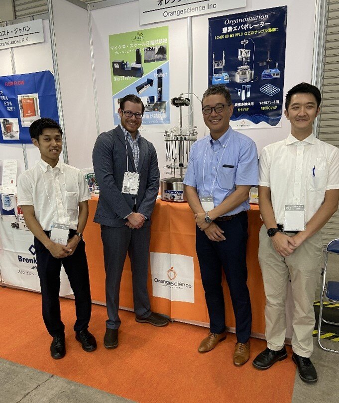 Distributor Spotlight Series: Orange Science